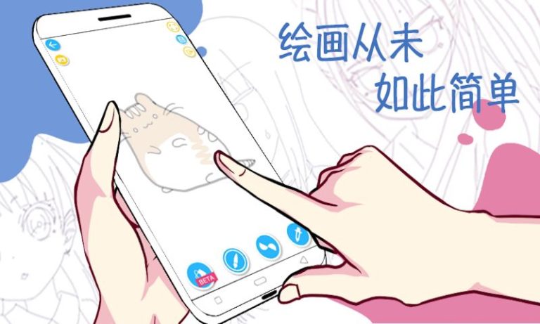 Top 15 App học vẽ miễn phí trên điện thoại, máy tính tốt nhất 2025