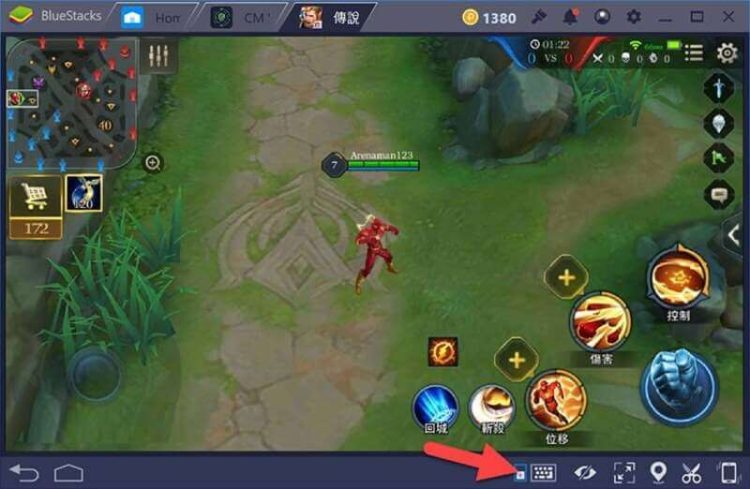 Cách tải liên quân Mobile trên máy tính, PC nhanh chóng, đơn giản